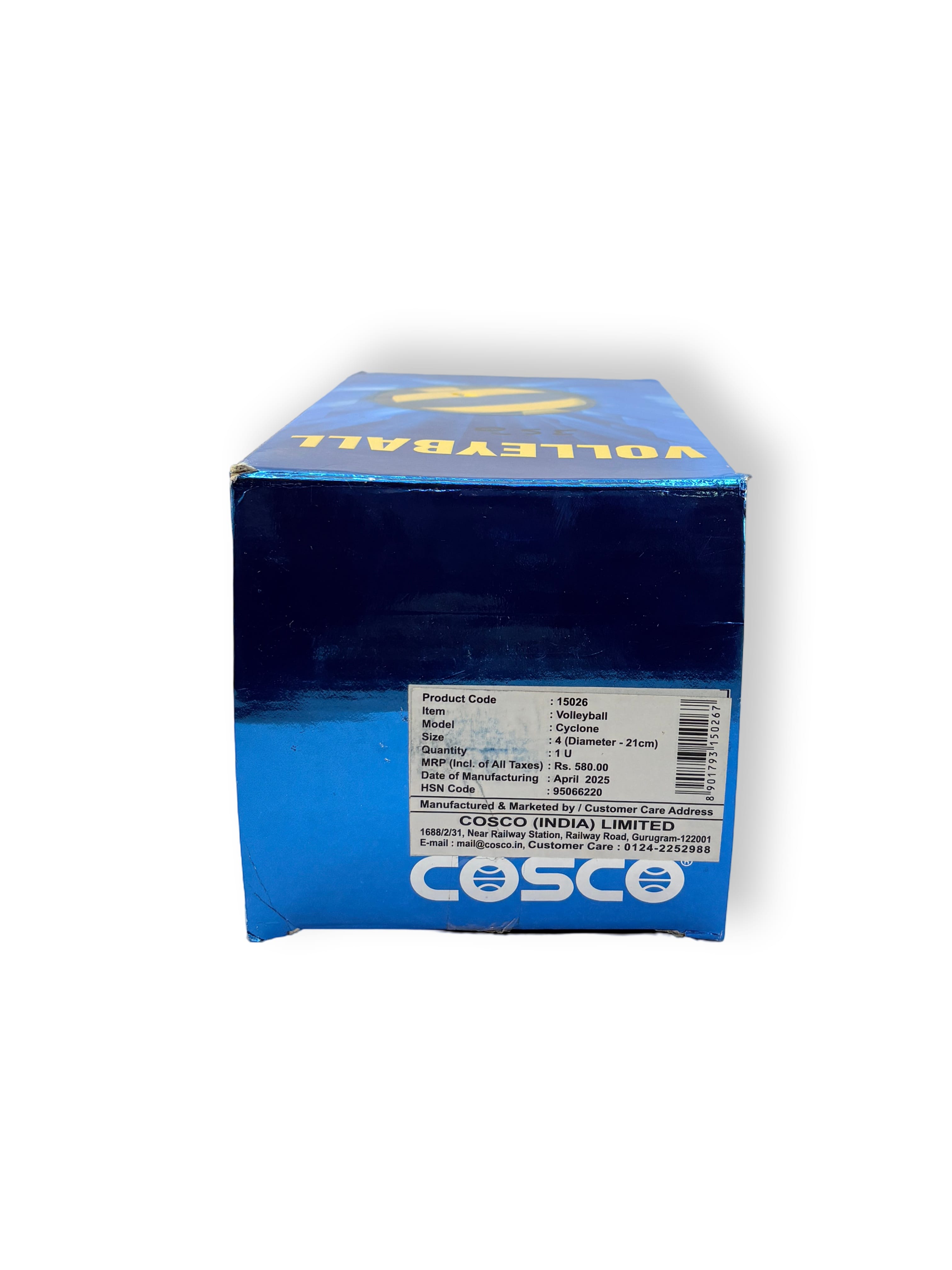 Salebooster